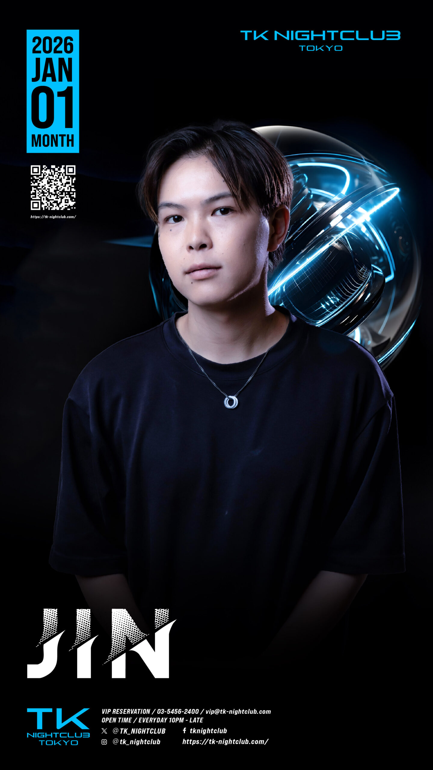 【公式】TK NIGHTCLUB TOKYO｜渋谷｜人気No.1のナイトクラブで最高の音楽と夜を体験
